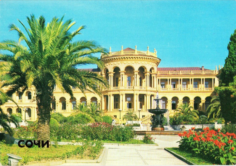 Soczi wczoraj i dziś - największy kurort Rosji na zdjęciach ...