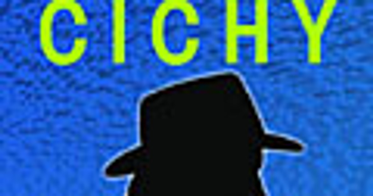 Cichy Joe. Fragment książki - Fragmenty Książek