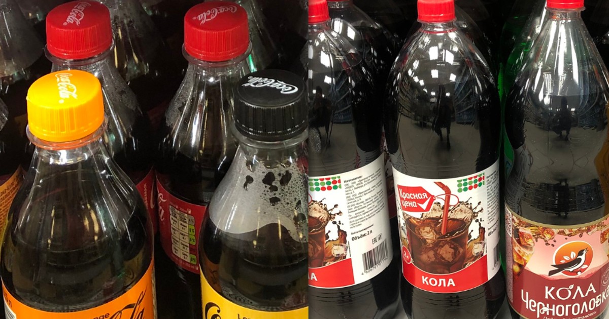 Polka w Moskwie spróbowała rosyjskiej podróbki coca-coli - Podróże