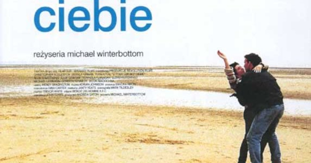 Młode, dobre (?) małżeństwo. Recenzja filmu "Z tobą lub bez ciebie" - Film
