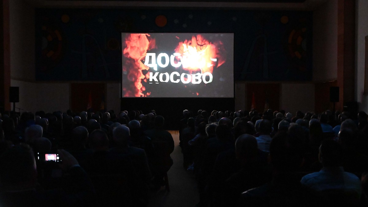 PRIKAZAN FILM "DOSIJE KOSOVO ŽUTA KUĆA" "Glavni organ za trgovanje bio ...