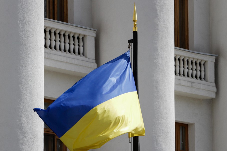 Ukraińska uchwała o ludobojstwie Ukraińców dokonanym przez Polaków - Polska - Newsweek.pl