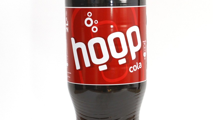 Hoop Cola zamyka jeden z trzech swoich zakładów w Polsce. Zlikwidowanie ...