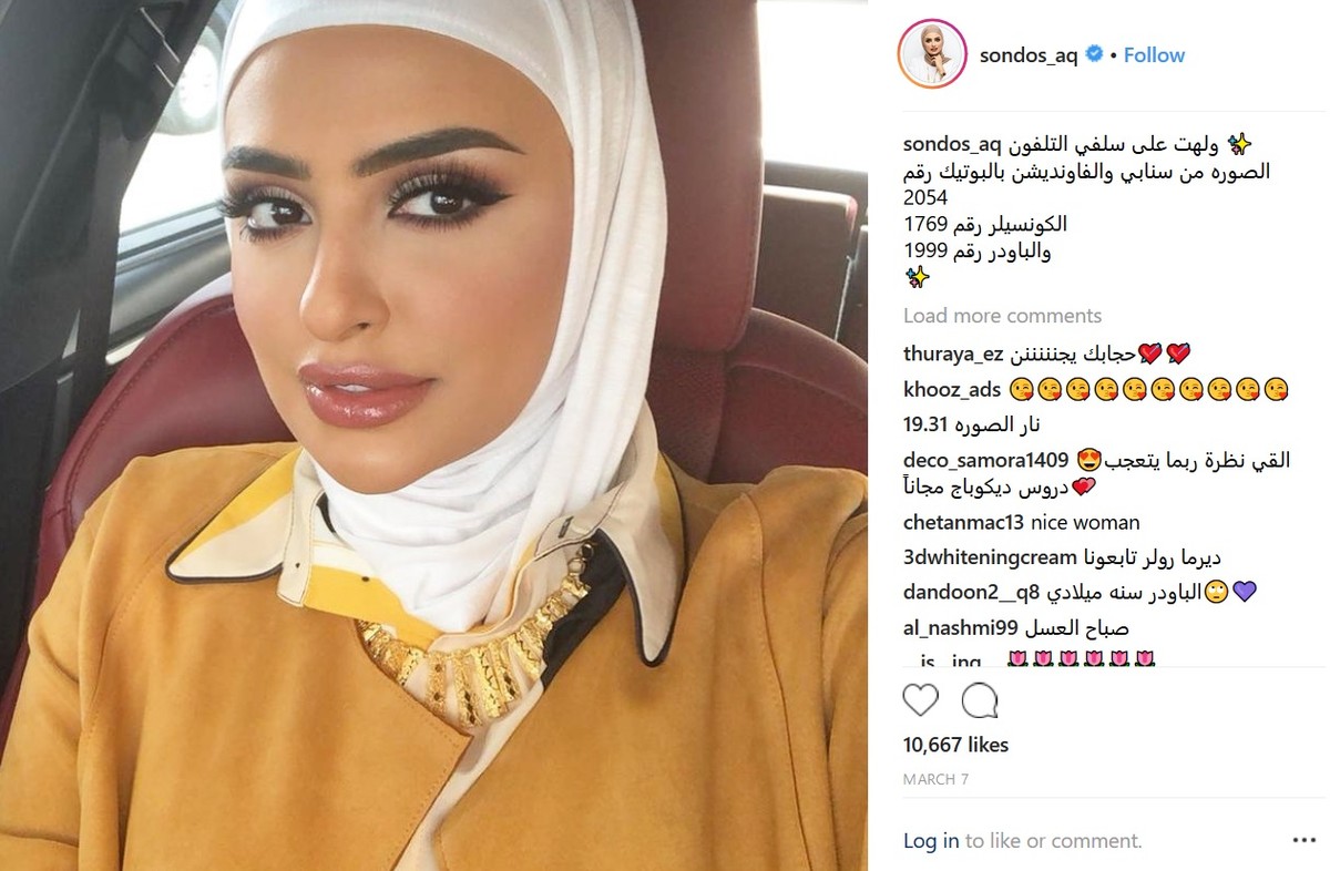 "Slugama ne treba slobodan dan", rekla je bogatašica iz Kuvajta: Sada ...