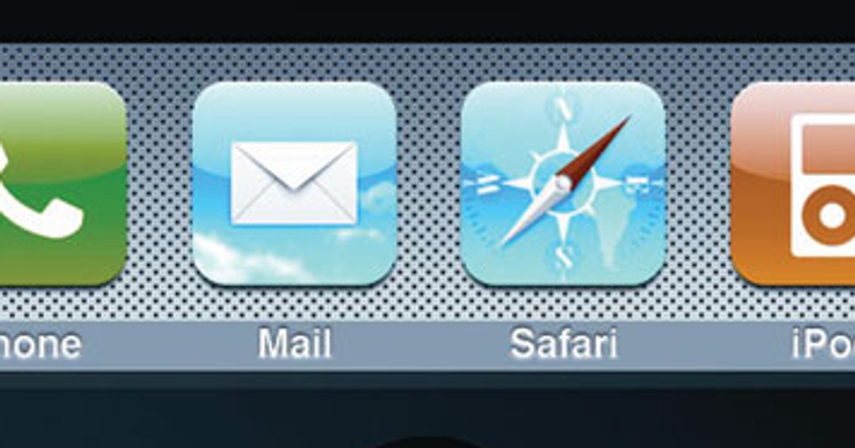 Przygotowanie do odblokowania iPhone'a i iPoda