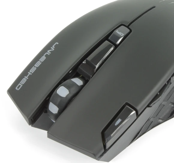 Hama uRage Unleashed – test taniej myszki bezprzewodowej dla graczy