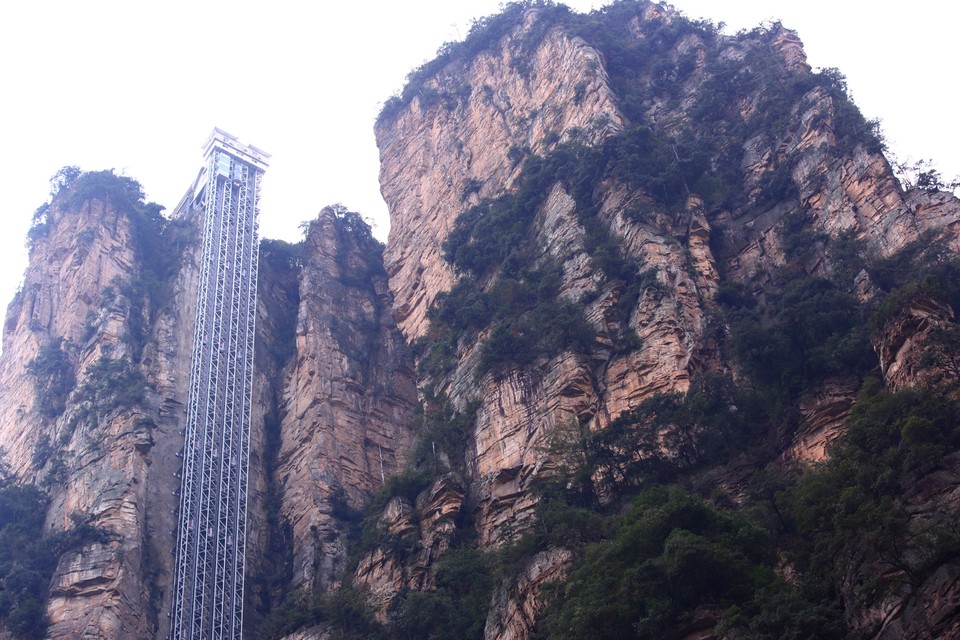 Winda Bailong w rezerwacie Wulingyuan w górach Wuling Shan - Podróże