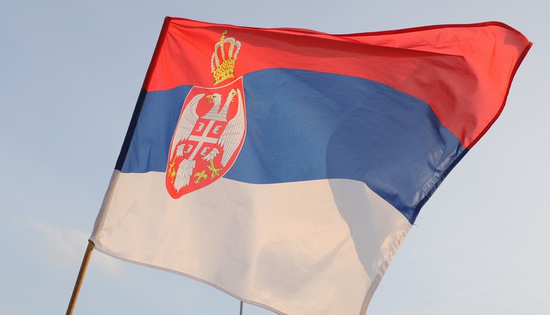 Sada i zvanično! U Srpskoj od danas u upotrebi himna "Bože pravde ...