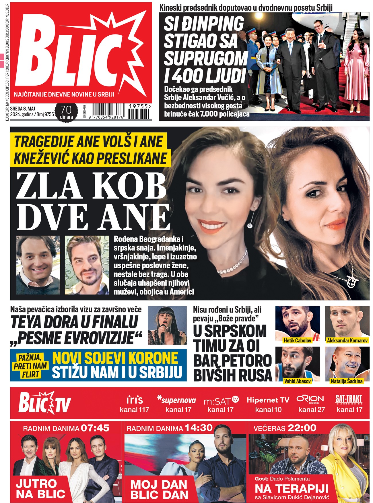 Naslovna strana za 8.5. - Blic