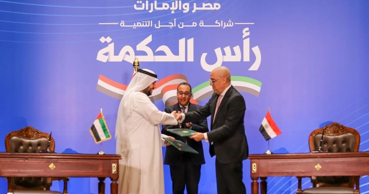 5 key details about the biggest deal in Egypt’s history | Business Insider Africa