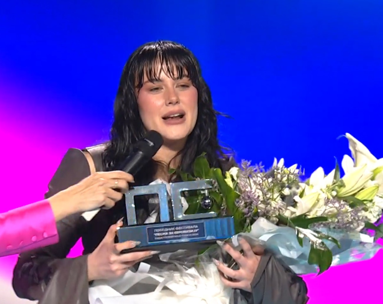 Teya Dora je pobednik Beovizije 2024: Ona će predstavljati Srbiju na ...