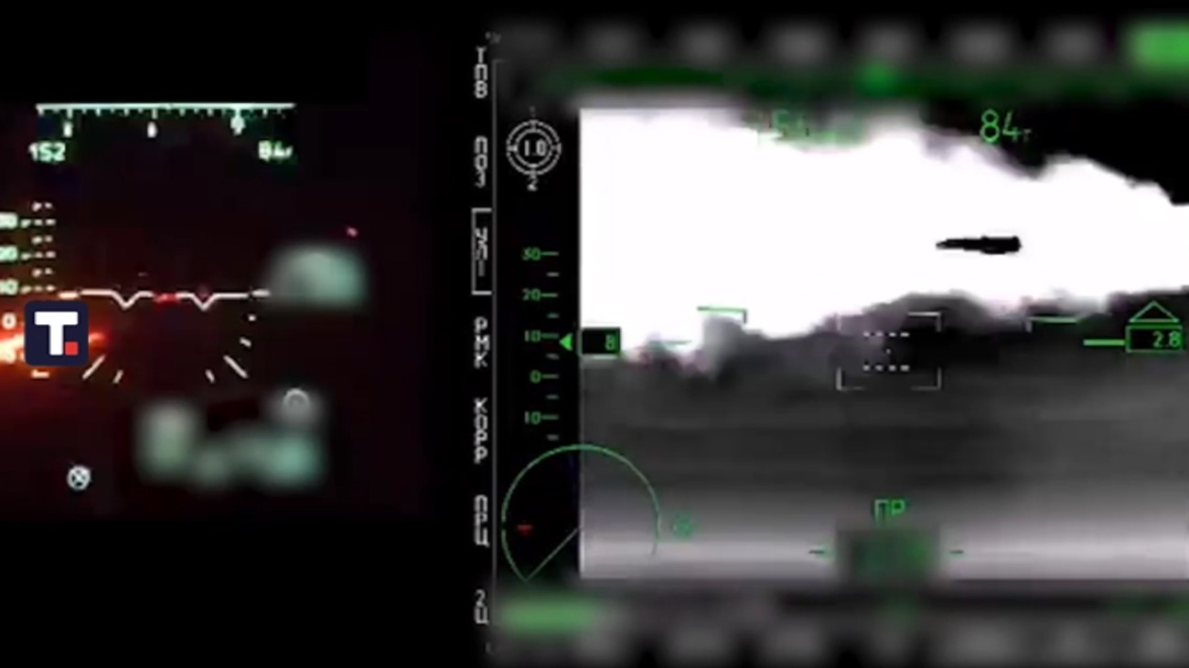 rusija ukrajina najnovije vesti - Blic