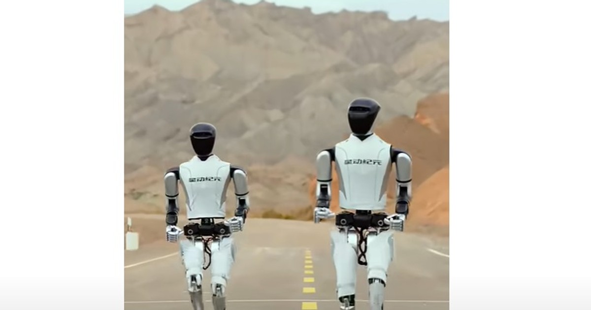 Ovo je najbrži robot na svetu: Pogledajte kako trči humanoidna mašina ...