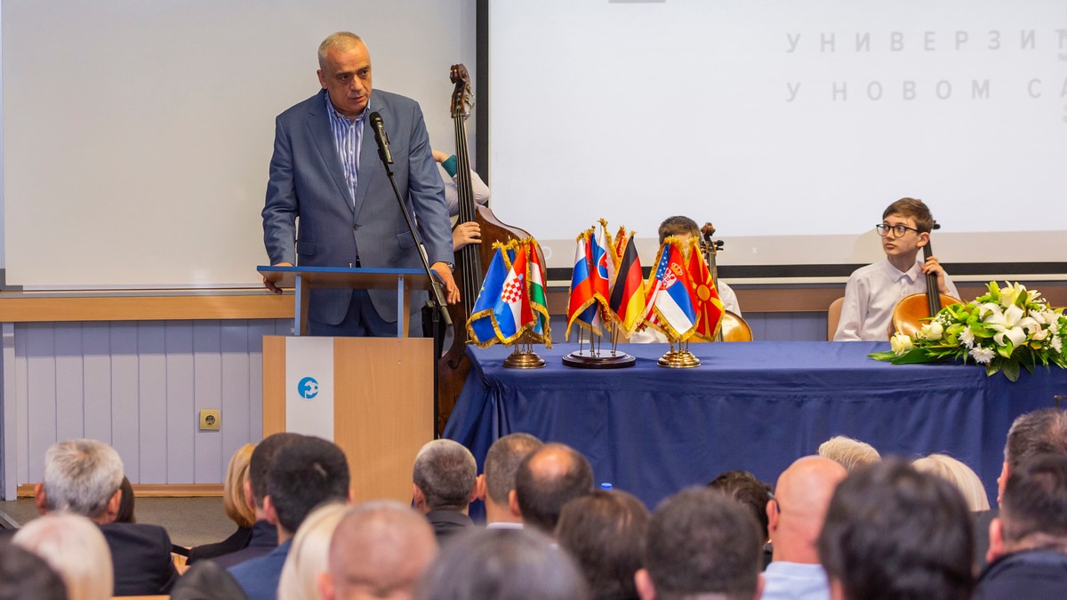 Obeležena godišnjica Ekonomskog fakulteta u Subotici - Blic