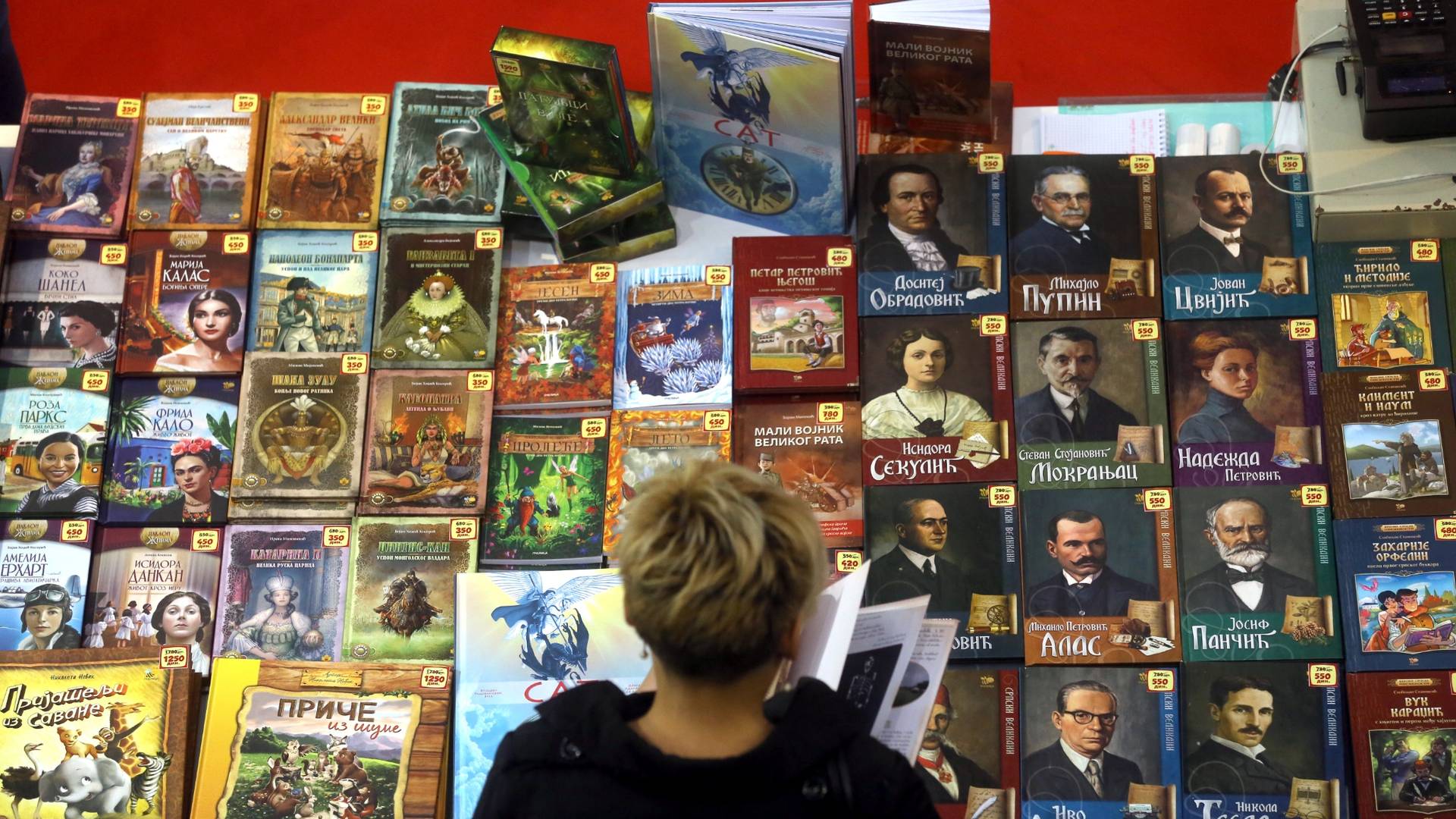 Najveći hitovi beogradskog Sajma knjiga Noizz