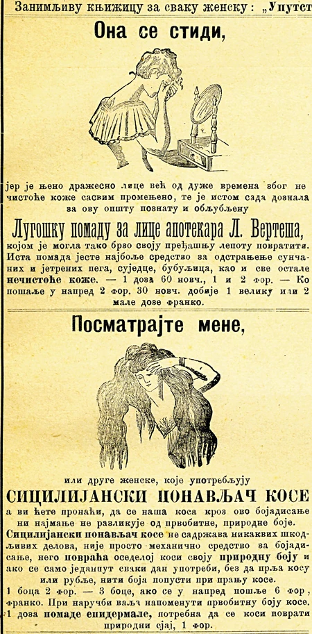 Reklame stare 100 godina - Blic