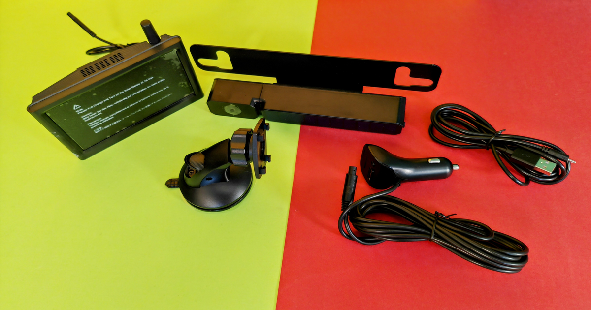 Kabellose Rückfahrkamera Auto-Vox Solar 1 Pro im Test | Heise online ...