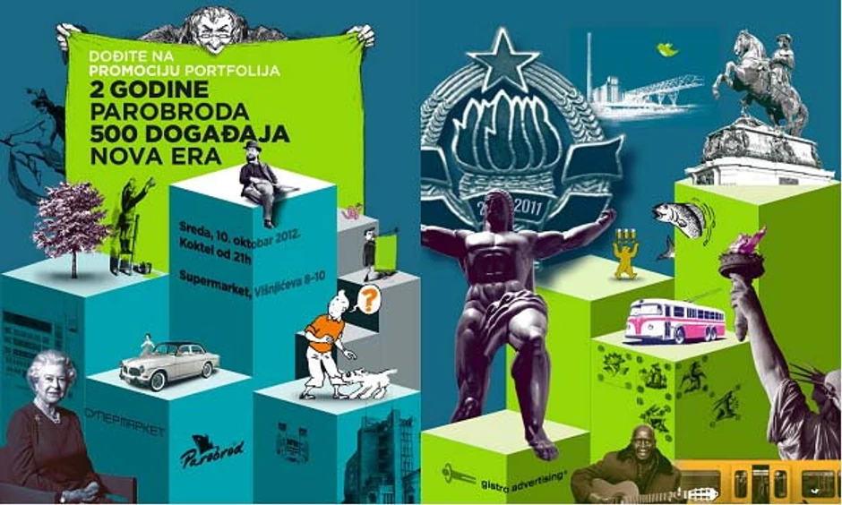 "Parobrod" proslavio drugi rođendan - Blic
