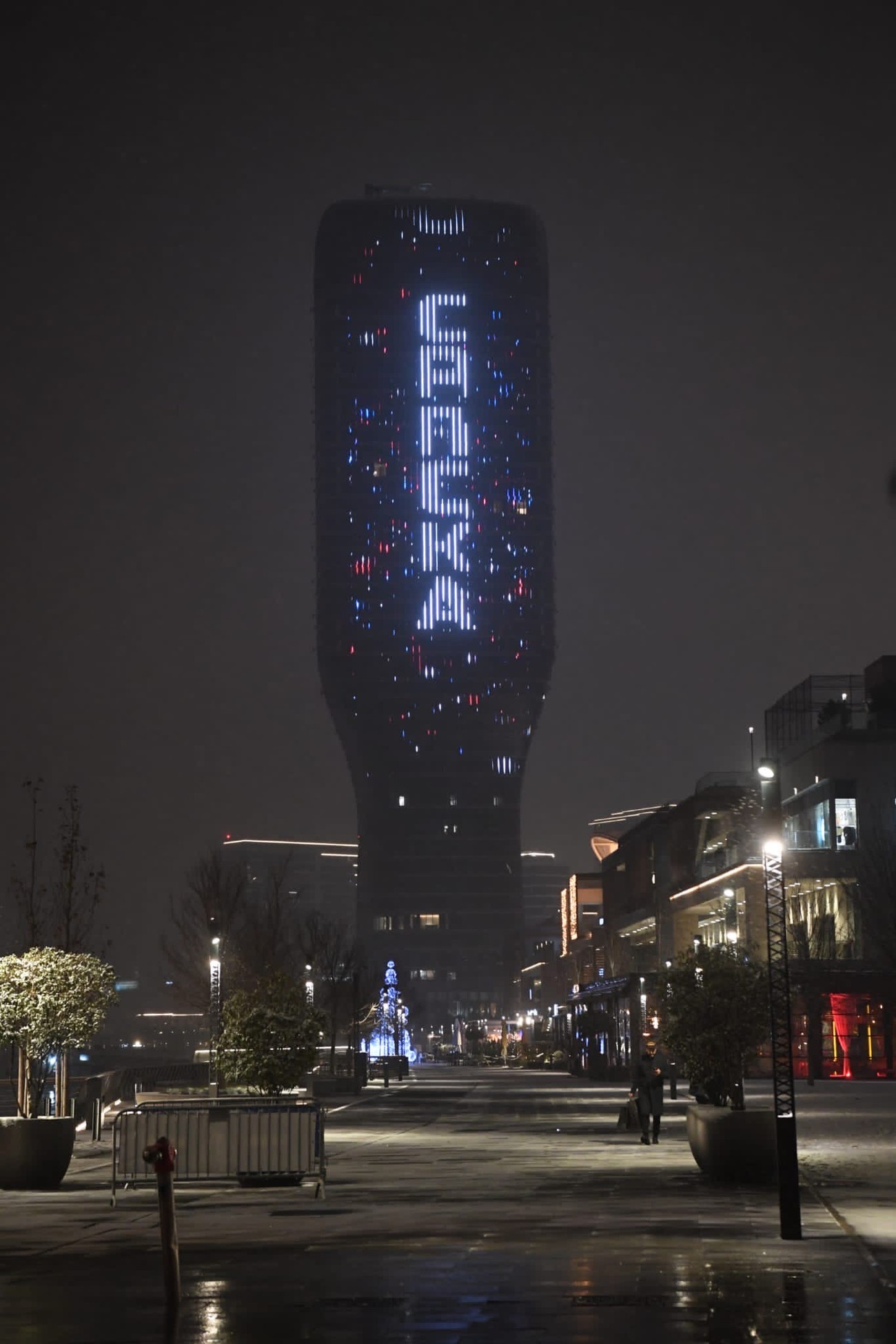 Kula Beograd zasijala u čast Dana Republike Srpske - Blic