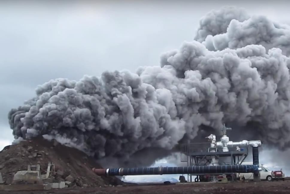 Islandia chce pozyskiwać energię z magmy - Energetyka i Zielona Energia ...