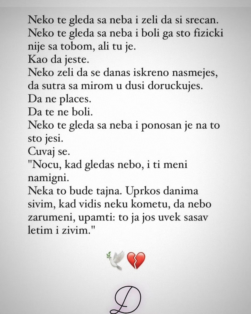 Patnja porodica žrtava masakra u Duboni: Sestrina potresna posveta ...