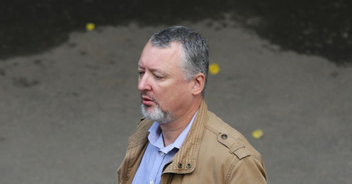 Girkin kreśli scenariusz po wojnie. "Nie mam wątpliwości" - Wiadomości