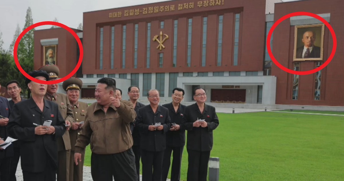 Portrety Marksa i Lenina wracają po 10 latach do Korei Północnej. Co ...