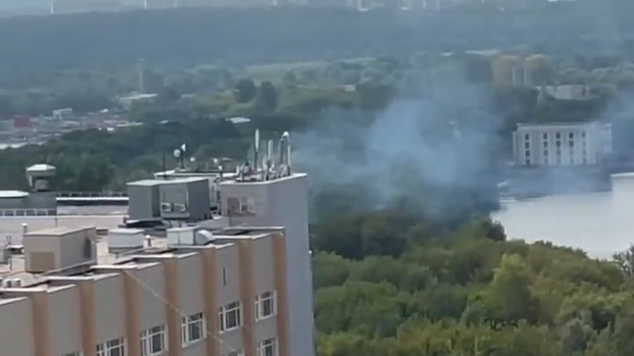 Iznad Moskve oboren dron, objavljen snimak oblaka dima iznad prestonice (video) - Blic