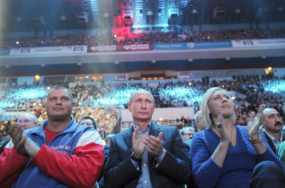 Putin wygwizdany podczas gali MMA - Wiadomości