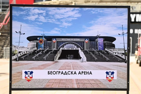 Šapić: Štark arena ponovo postaje Beogradska arena, vraćeno joj njeno ...
