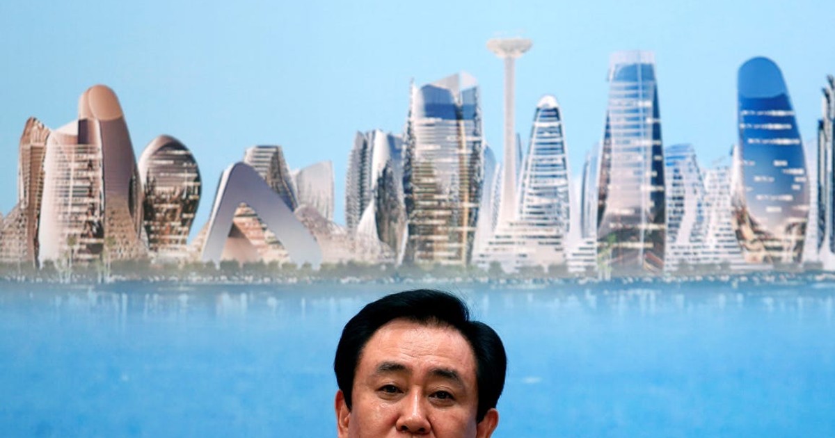 The founder of Chinese property developer Evergrande — who was once ...