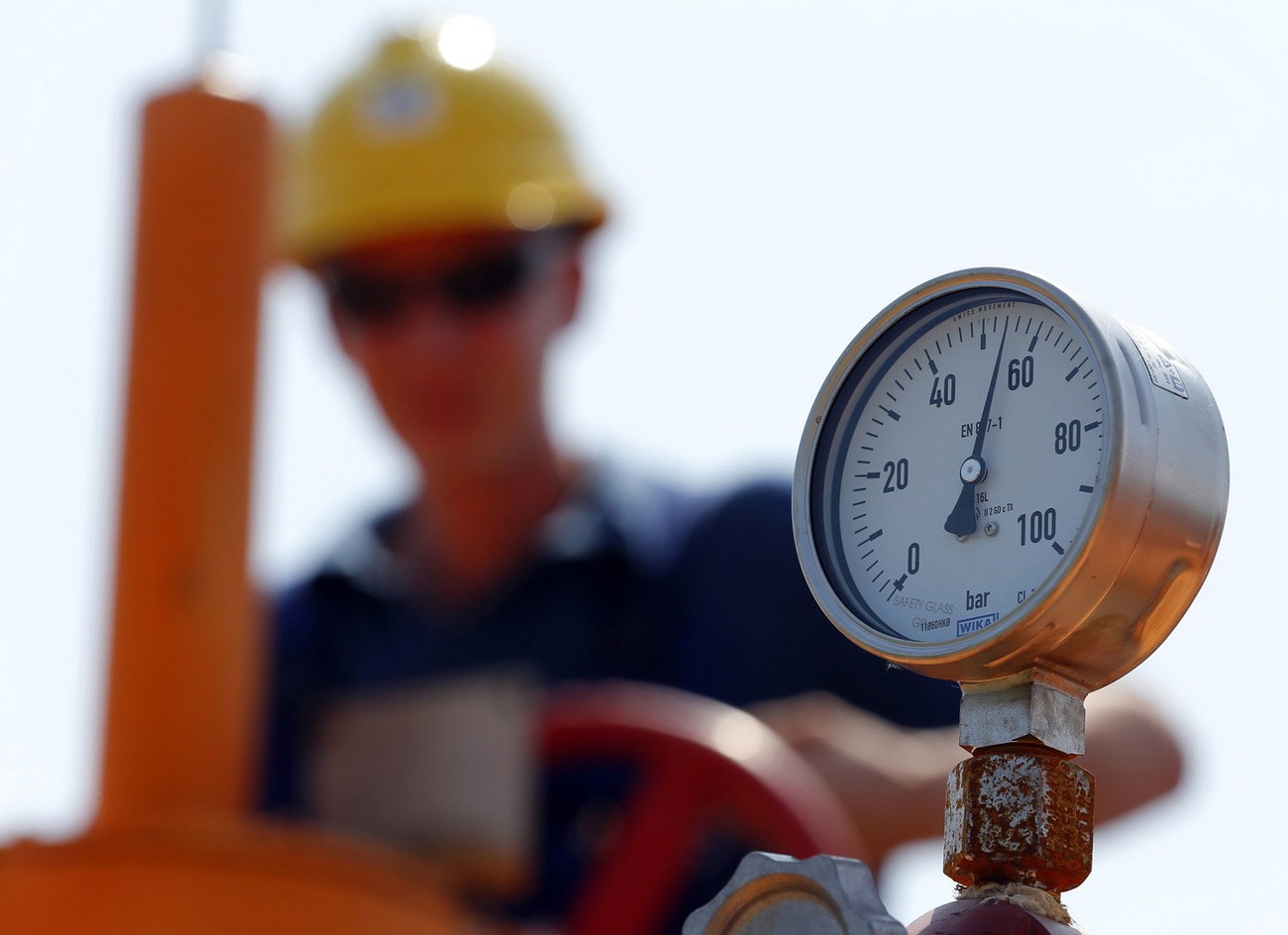Manji račun za gas od 1. jula