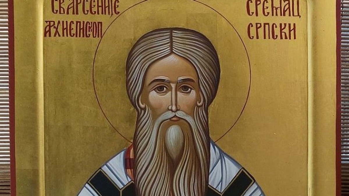 Danas je Sveti Ardenije Sremac i vernici bi trebalo da mu se pomole za ...