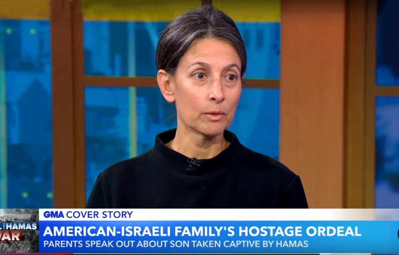 Ispovest majke otetog Izraelca kojeg Hamas drži već 18 dana - Blic