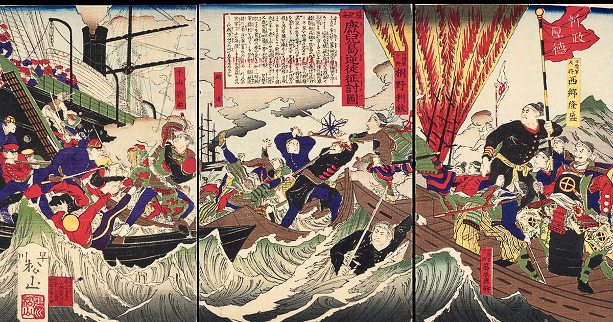 Japonia 1877. Bunt samurajów przeciwko modernizacji kraju - Wiadomości