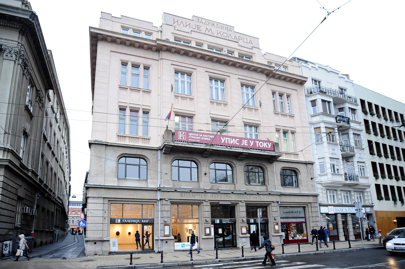 Kolarčeva zadužbina obeležava 145 godina postojanja - Blic