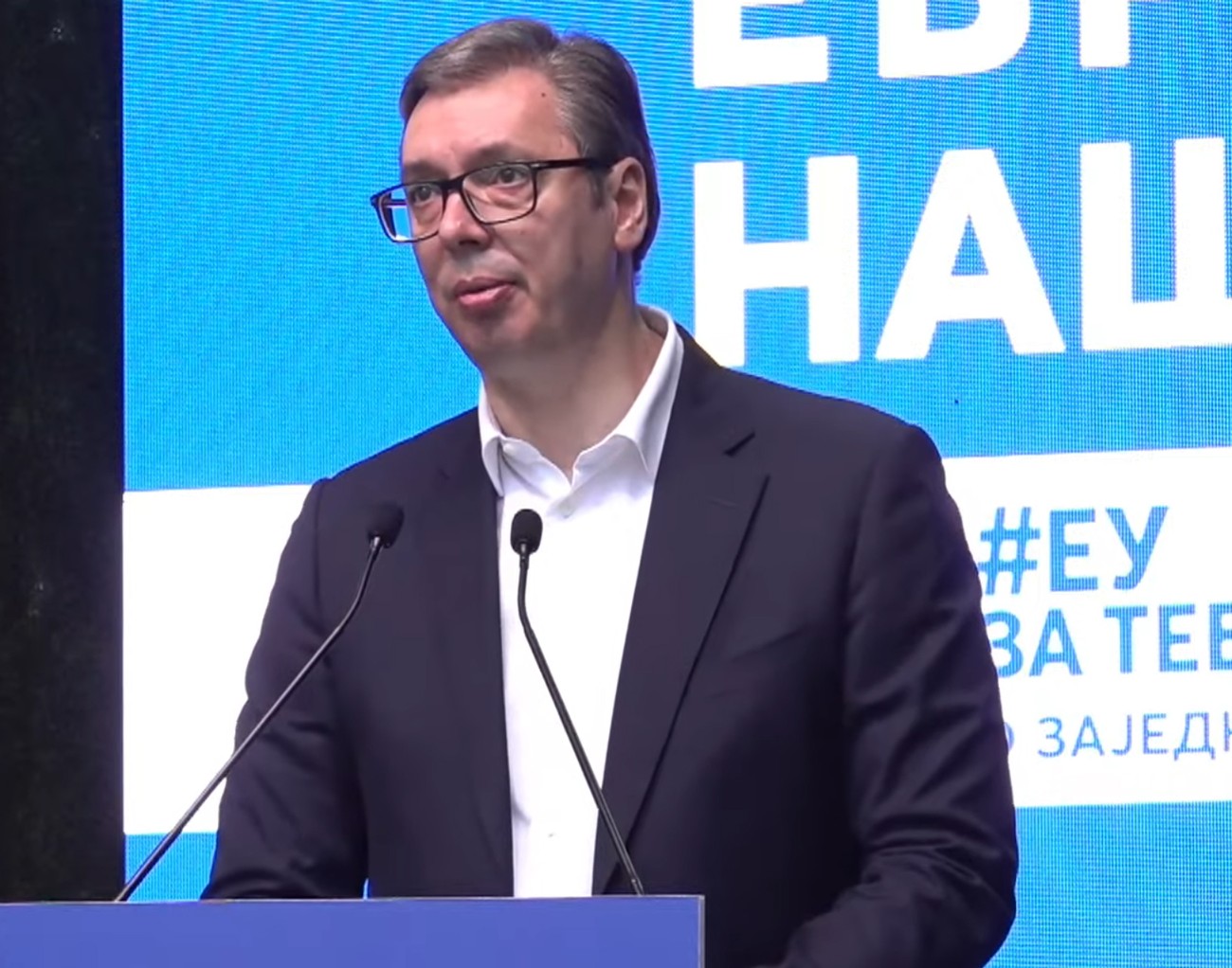 Predsednik Republike Srbije Aleksandar Vučić prisustvuje svečanom ...