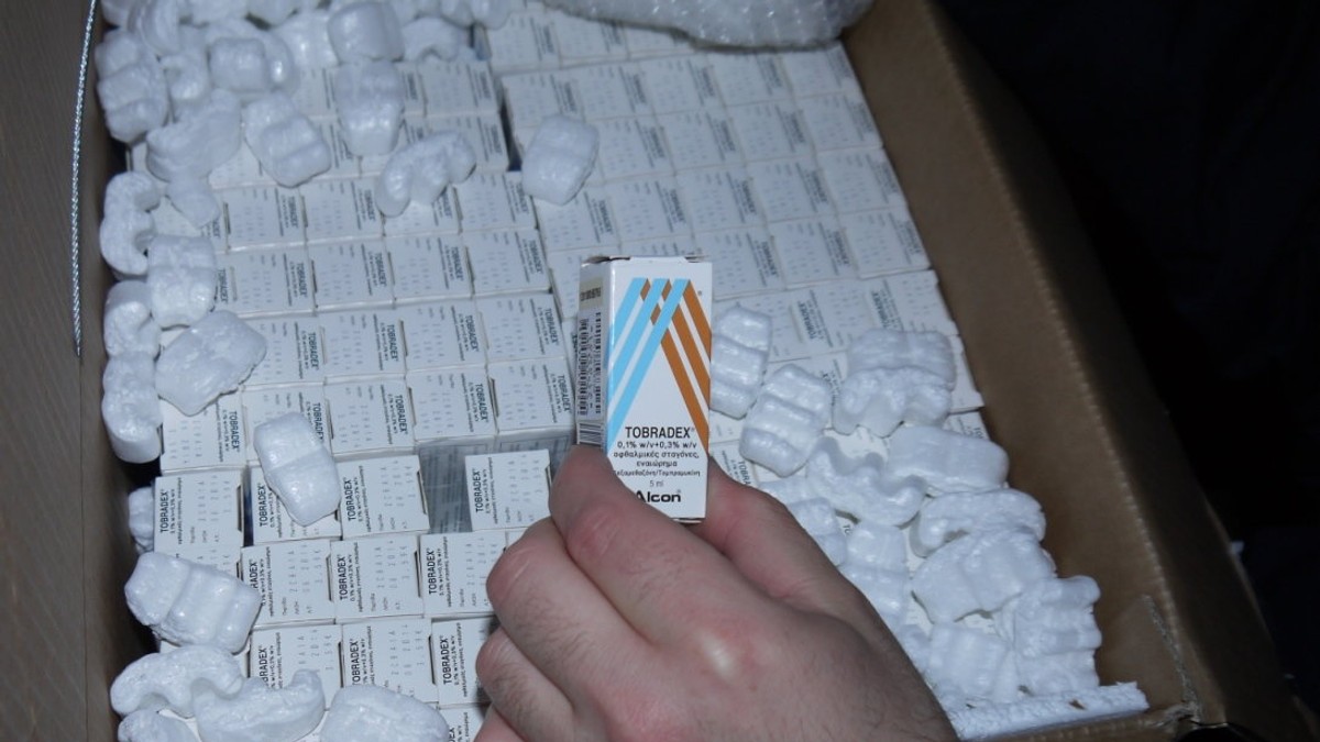 Lek "folnak" povučen iz prometa - Blic