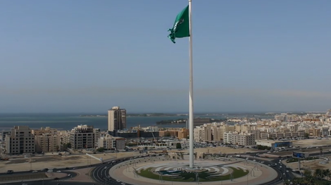 SRPSKI JARBOL NEĆE BITI NAJVEĆI Sa 120 metara biće šesti na svetu iza ...