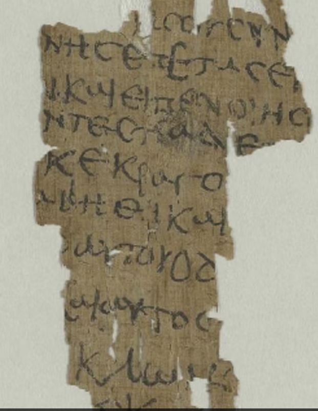 1700 éves papirusz őrzi a gyerek Jézus csodatételét - Blikk