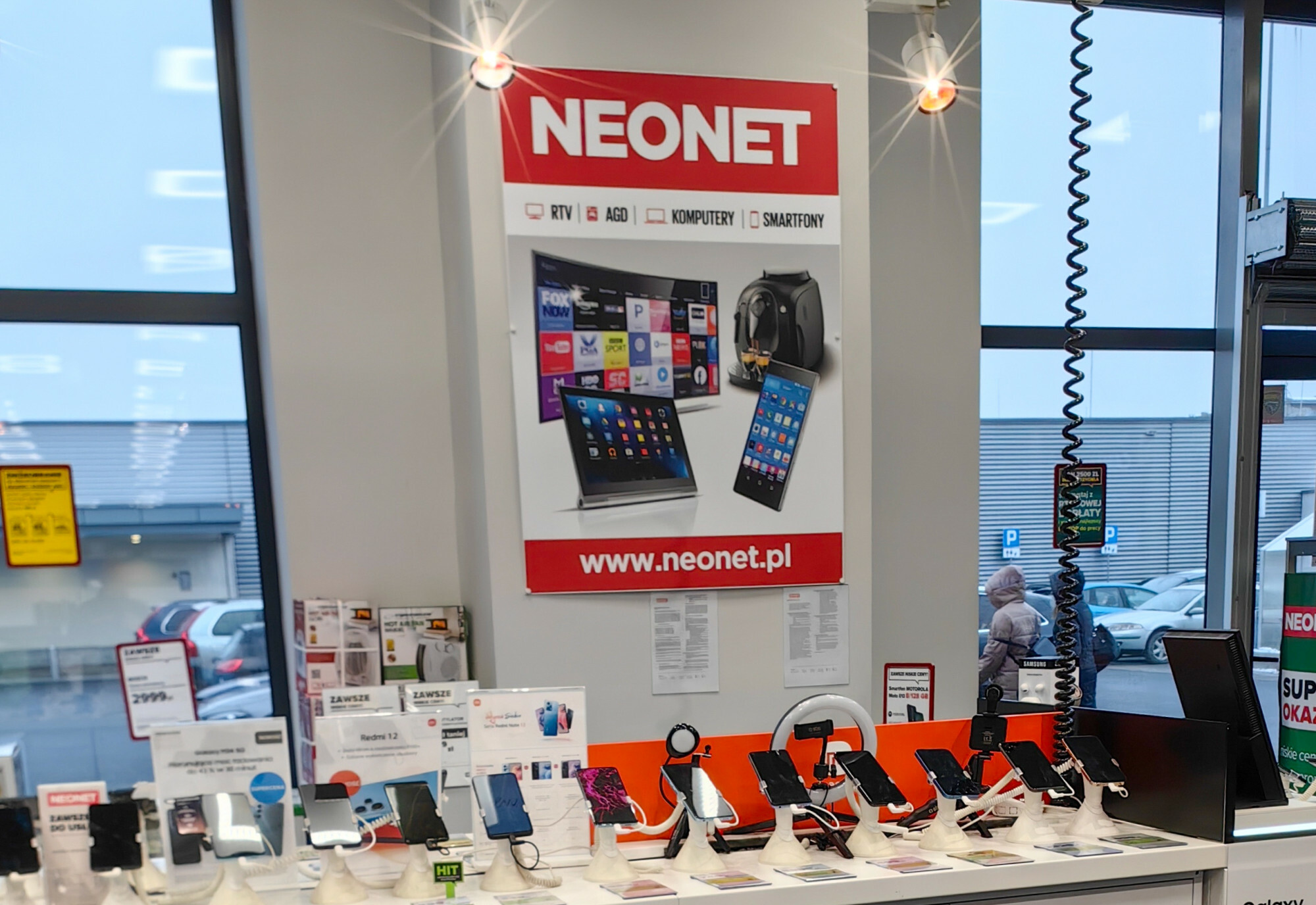 NeoNet - najnowsze informacje | Komputer Świat