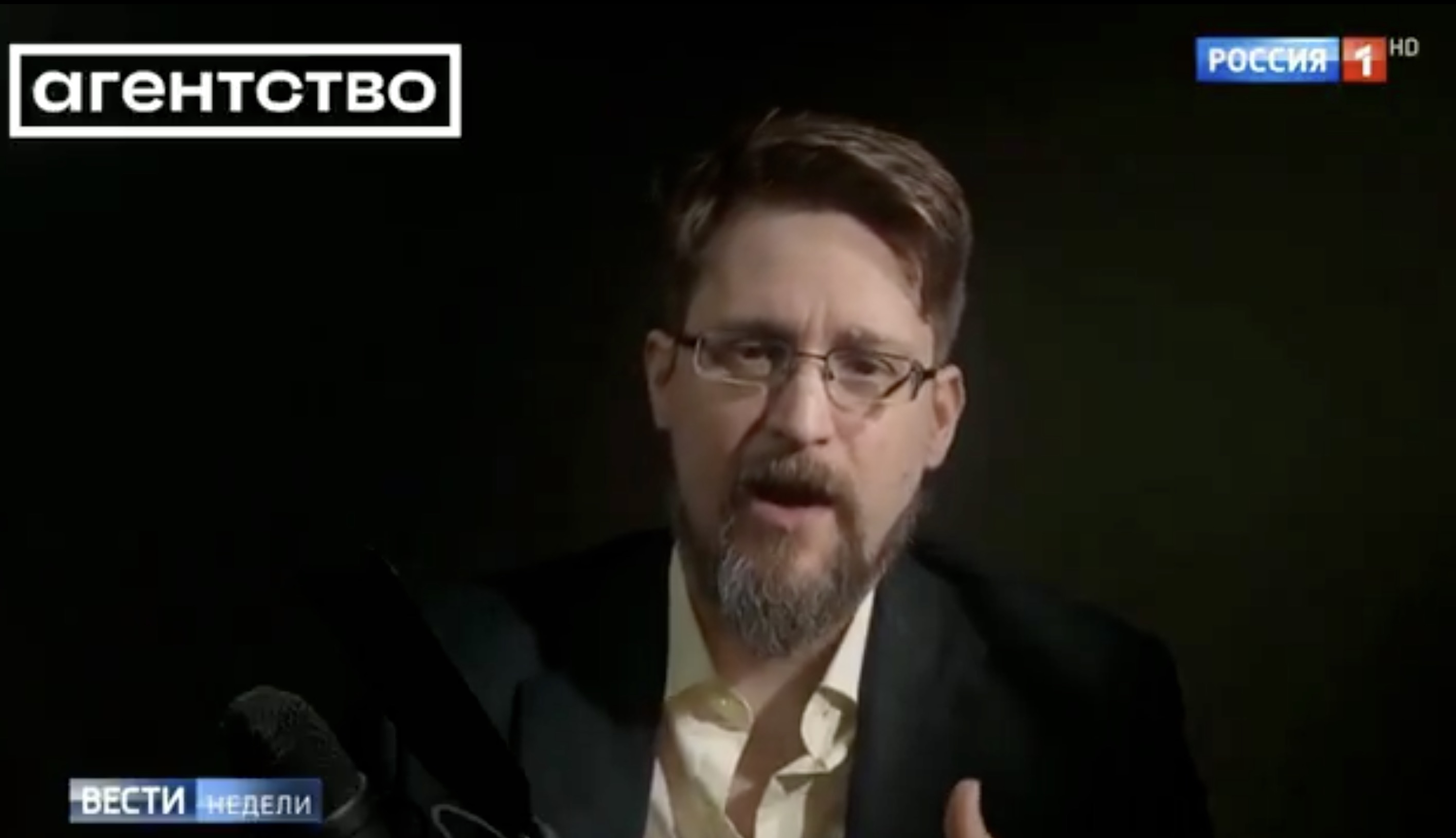 Edward Snowden-zdjęcia, wiadomości, ważne informacje, życiorys | Wiadomości