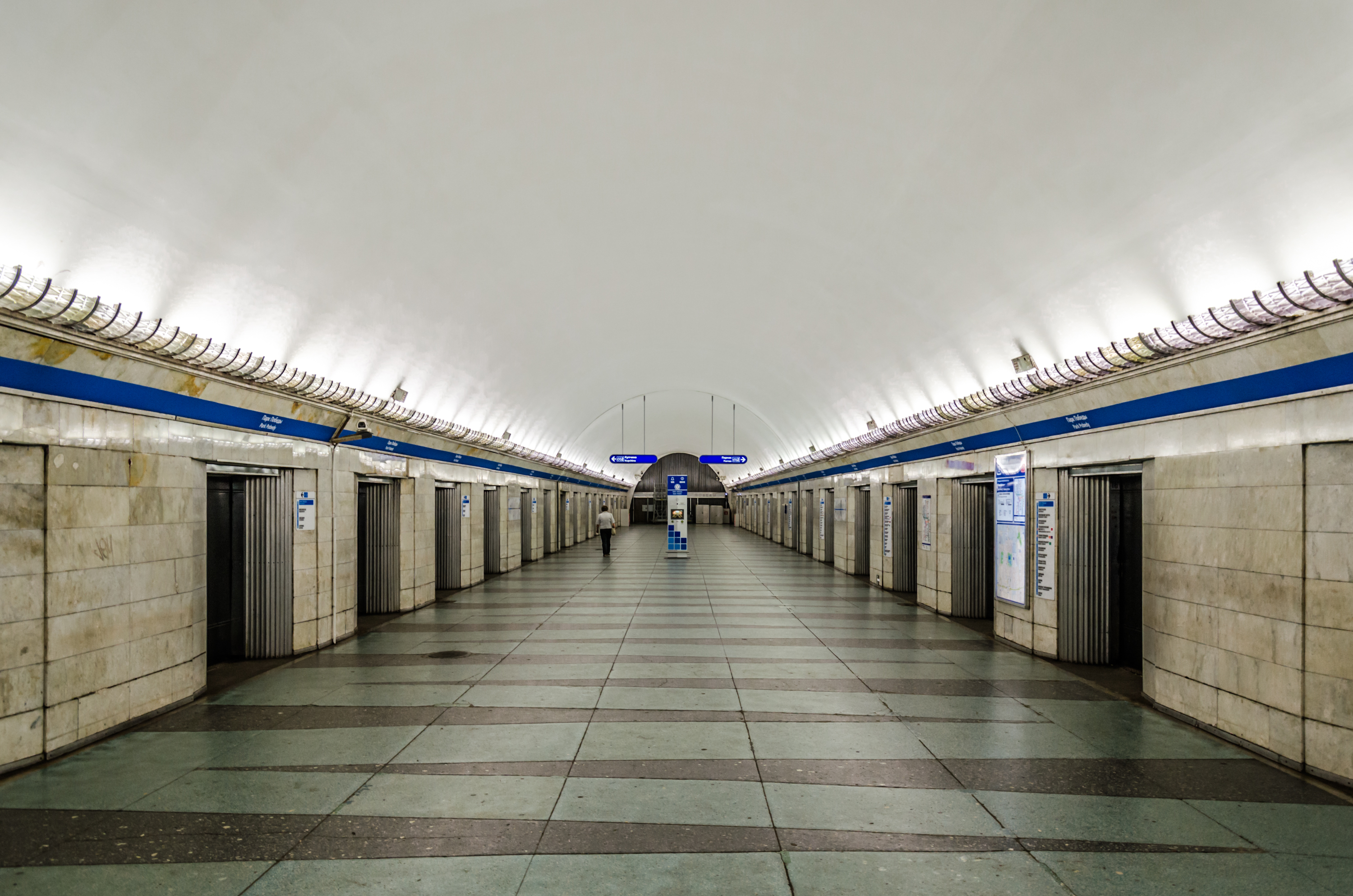 metro-najważniejsze wiadomości, aktualności, przydatne informacje ...