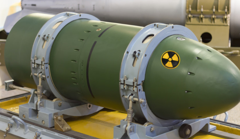 nuclear sharing - wiadomości, informacje, zdjęcia | Wiadomości