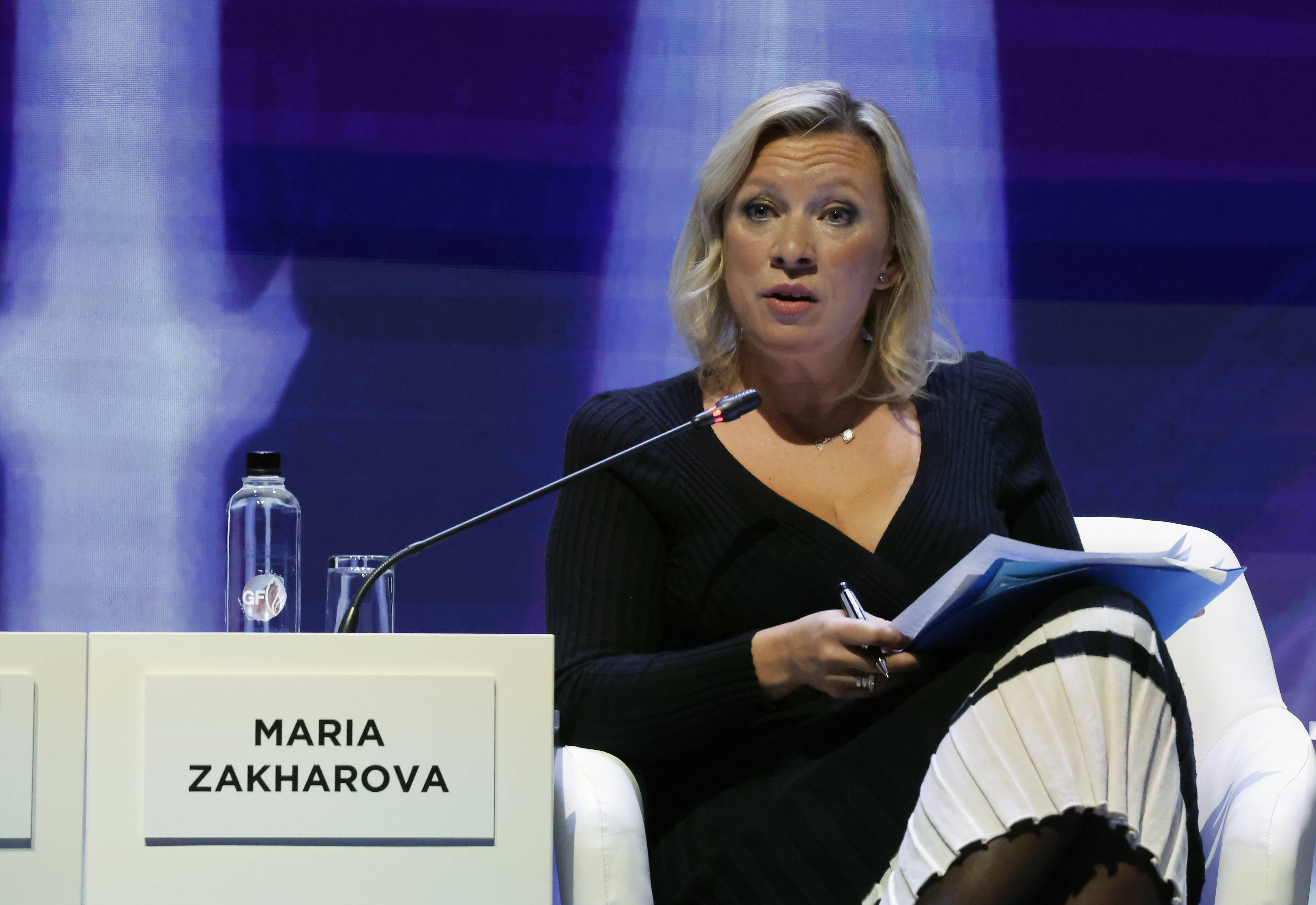 Rada Europy - najnowsze informacje | Wiadomości