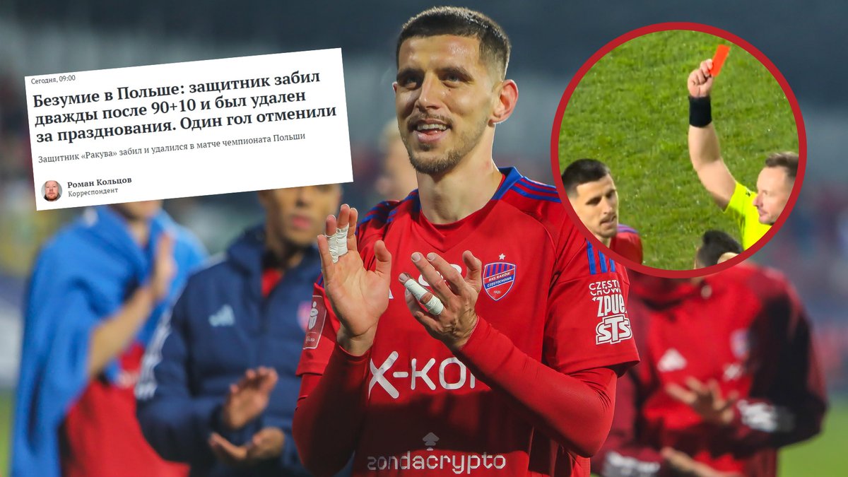 Absurd z Ekstraklasy dotarł aż do Rosji. "Szaleństwo w Polsce ...