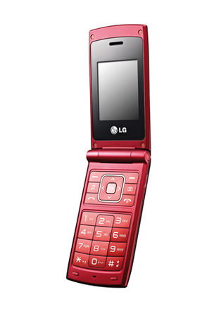 Jak włożyć kartę pamięci do telefonu LG A133? - Zapytaj.onet.pl